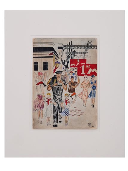Yuri Pimenov | Yuri Ivanovich Georgy Pimenov | MutualArt