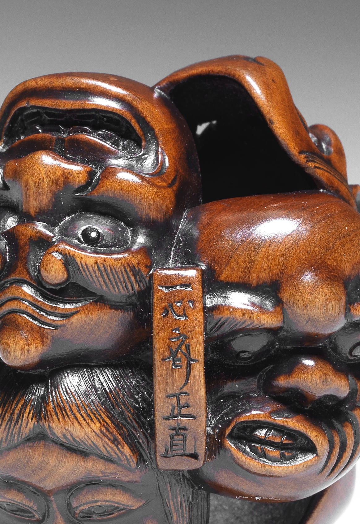 Isshinsai Masanao | NETSUKE EN BOIS REPRÉSENTANT DES MASQUES DE KYOGEN ...
