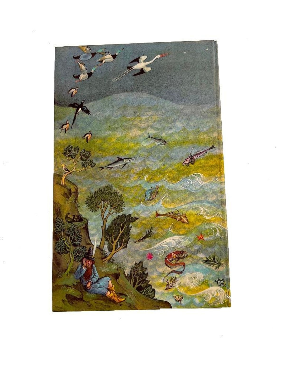 Pauline Baynes | The Adventures of Tom Bombadil (1962) | MutualArt