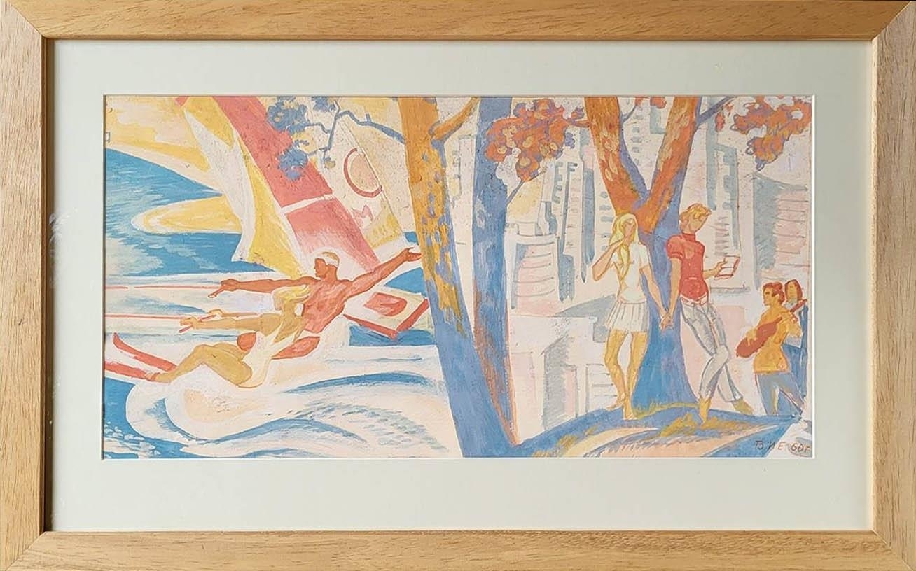 Vladimir Ivanovich Eremenko | ALESHKA (1963) | MutualArt