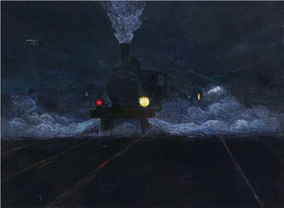 Arthur Bianchini | ”Tåget lämnar stationen” | MutualArt