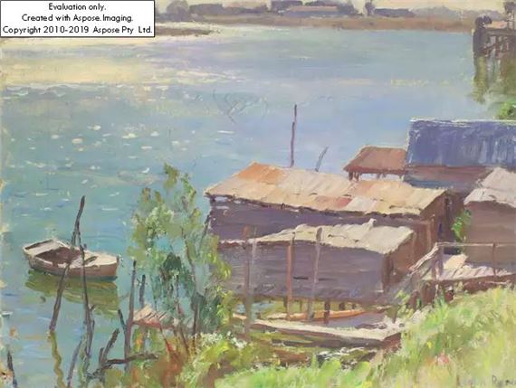 John Thomas Nightingale Rowell | Burnett River, Bundaberg | MutualArt