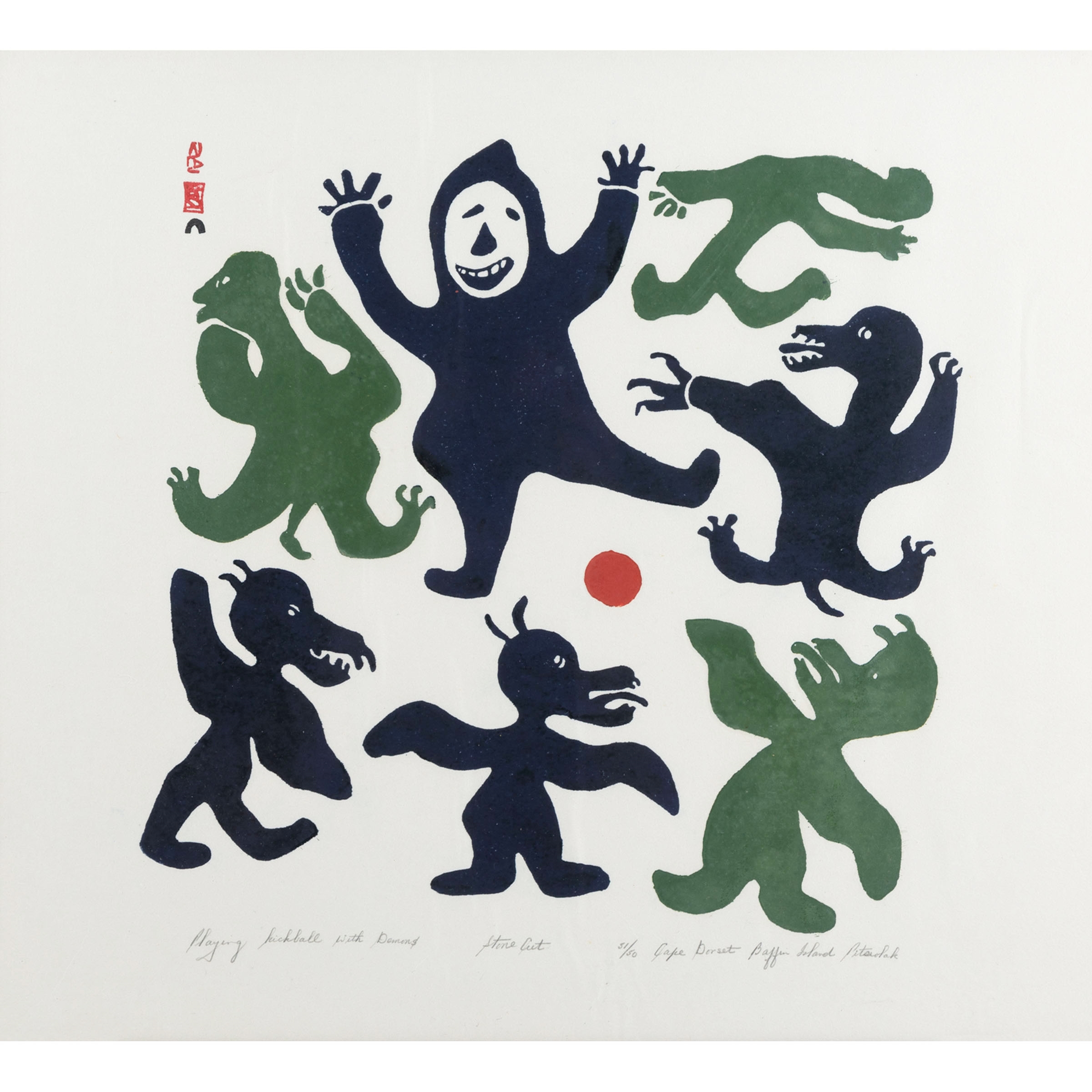 Pitseolak Ashoona | PLAYING KICKBALL WITH DEMONS, 1960 (1960) | MutualArt