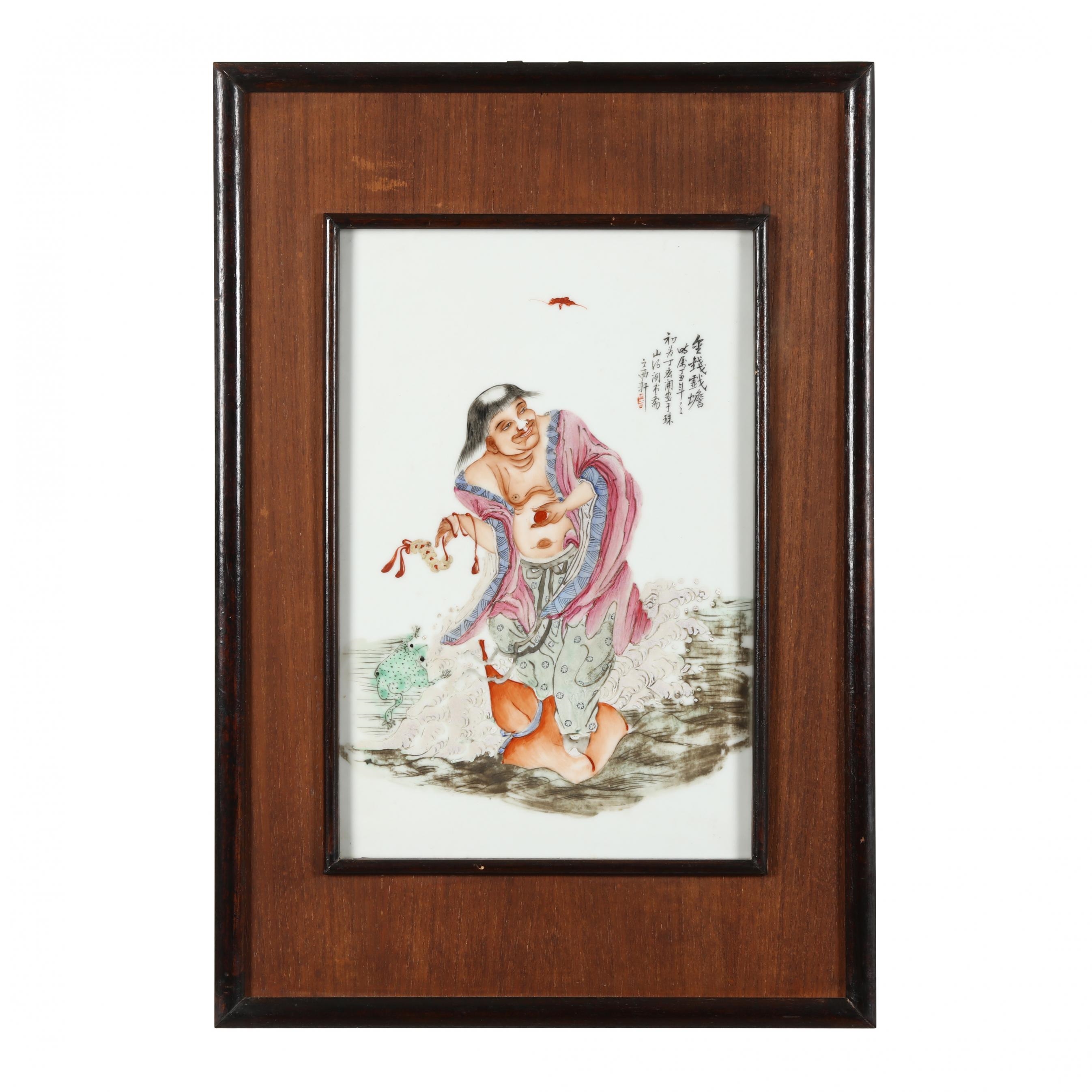 Wang Bu | A Porcelain Plaque of Buddhist Deities (1912) | MutualArt
