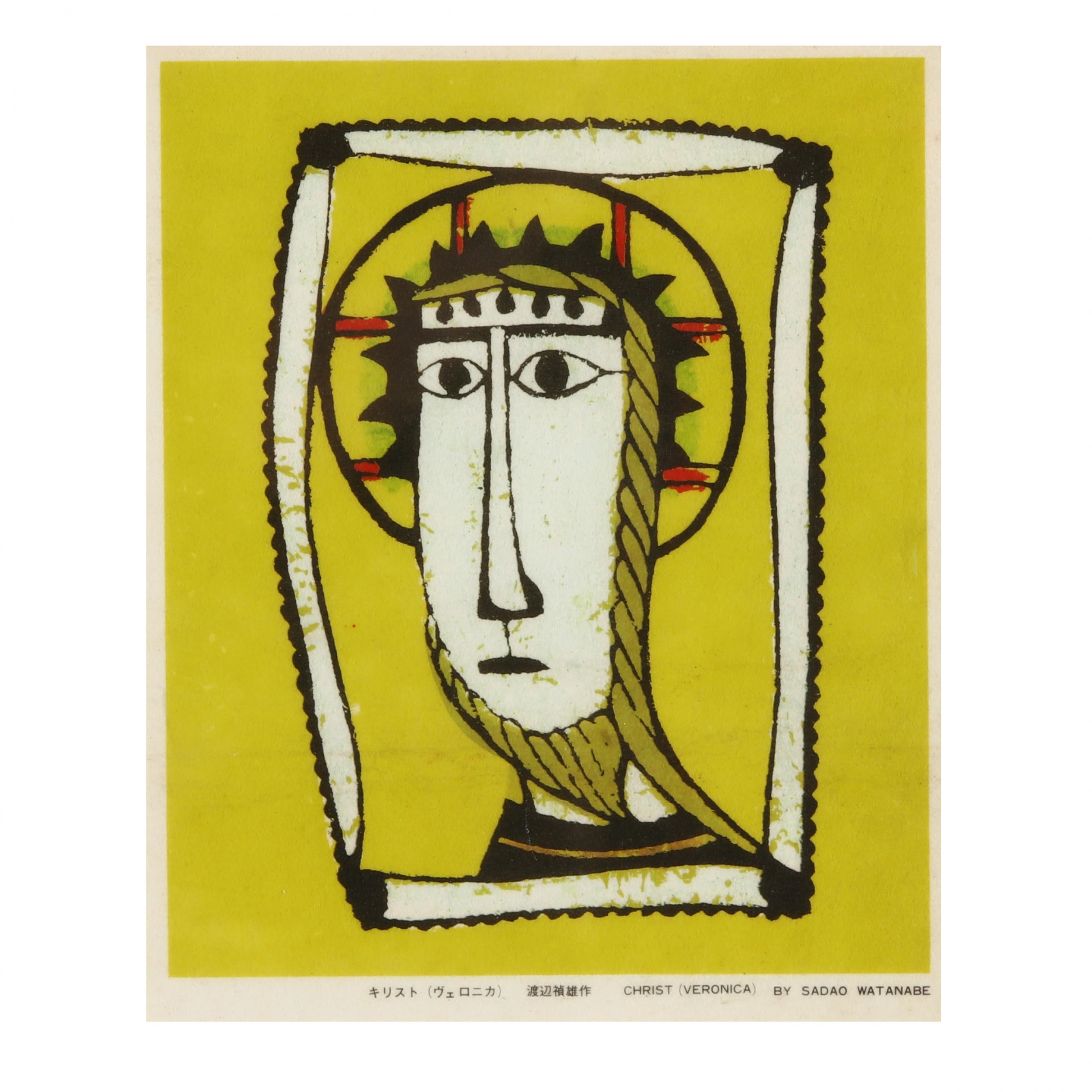 Sadao Watanabe | Book Illustration of Sadao Watanabe's Christ Stencil ...