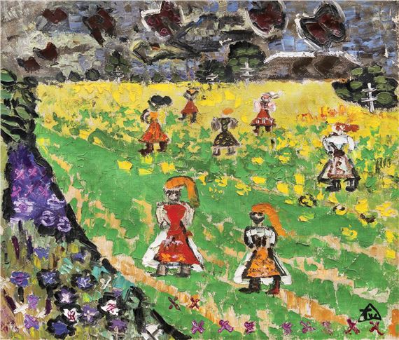 Ion Tuculescu | Women in the Field | MutualArt
