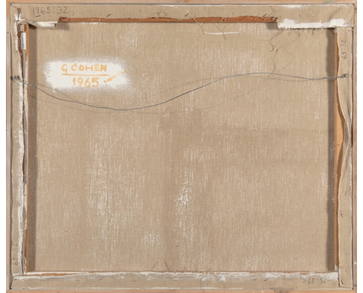 George Cohen | Mirrored Abstraction (1965) | MutualArt