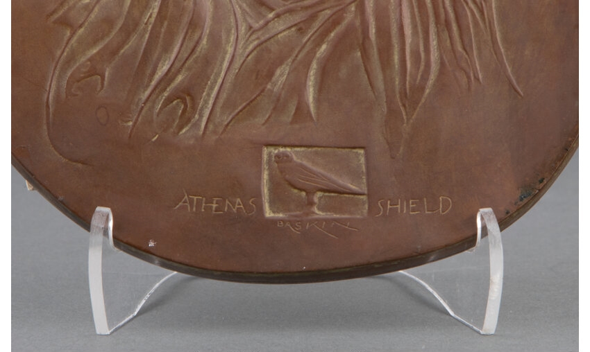 Leonard Baskin | Six Figures from Greek Mythology (1969) | MutualArt