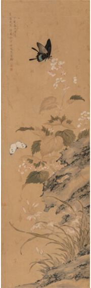 Wu Xiang Lun | 1 Artworks at Auction | MutualArt