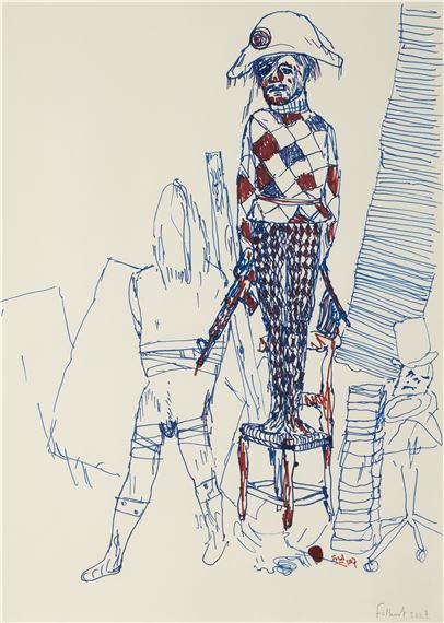 Folkert de Jong | Sketch for Les Saltimbanques (2007) | MutualArt