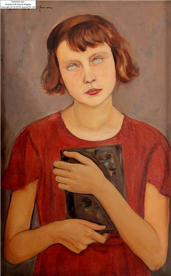 Vlastimil Hoffman | Portrait of a girl with a book | MutualArt