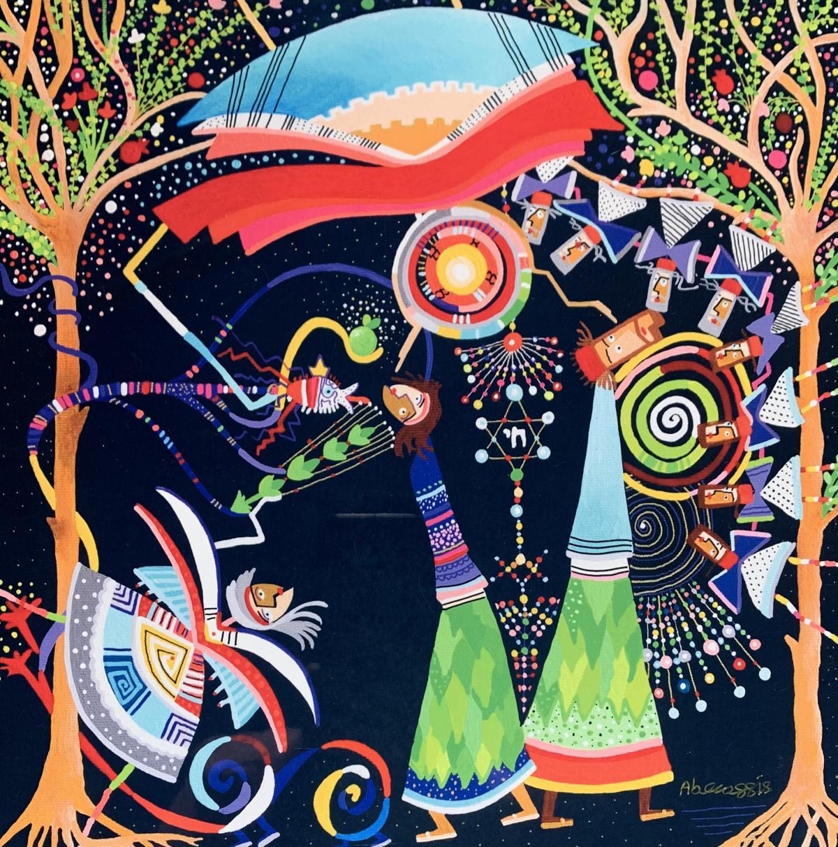 Raphael Abecassis | Adam and Eve | MutualArt