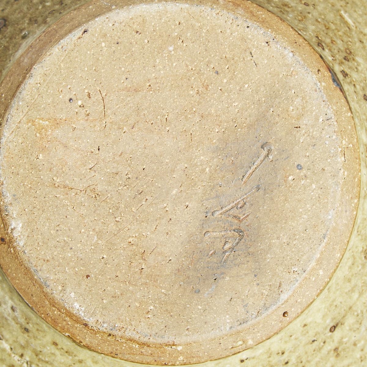 Peter Mark Hamann | Floor Pot | MutualArt