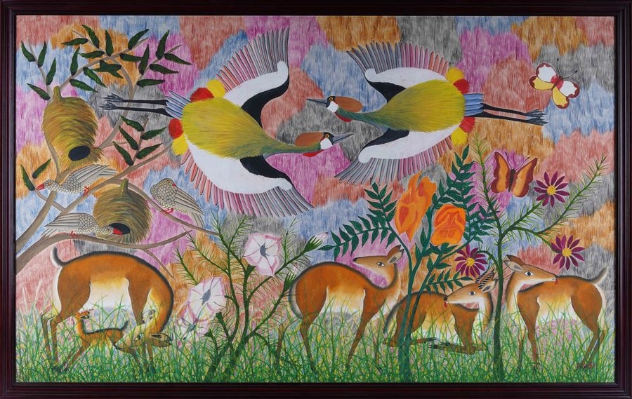 Pilipili Mulongoy | Aspect de brousse (90s) | MutualArt