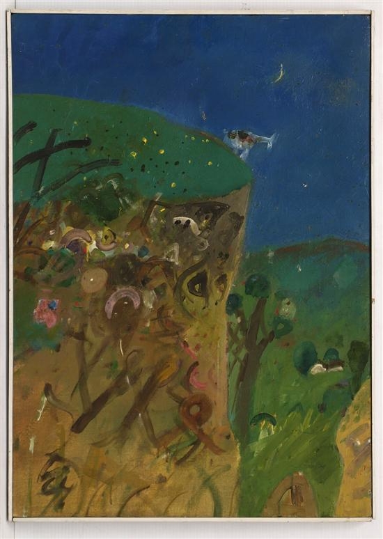Roger Von Gunten | Untitled | MutualArt