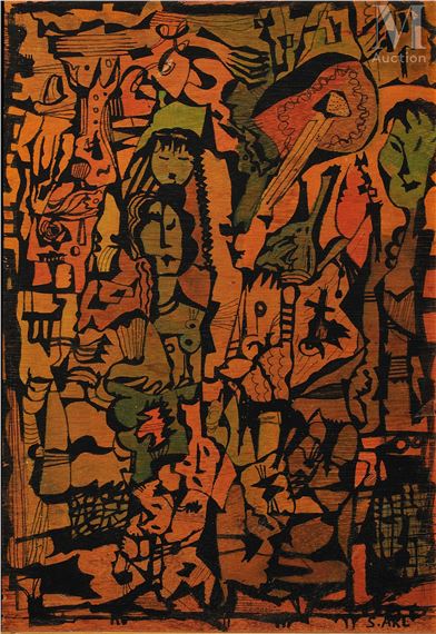 Said Akl | Untitled | MutualArt