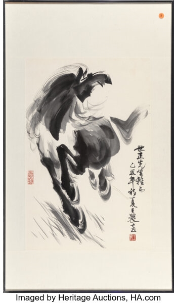 Zhou Cheng | Horse and Calligraphy | MutualArt
