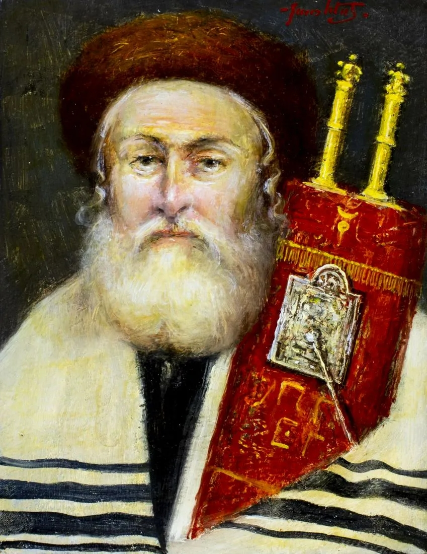 János Tóth | Portrait of Rabbi | MutualArt