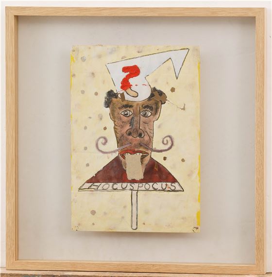 Robin Winters | Hocus Pocus (1977) | MutualArt