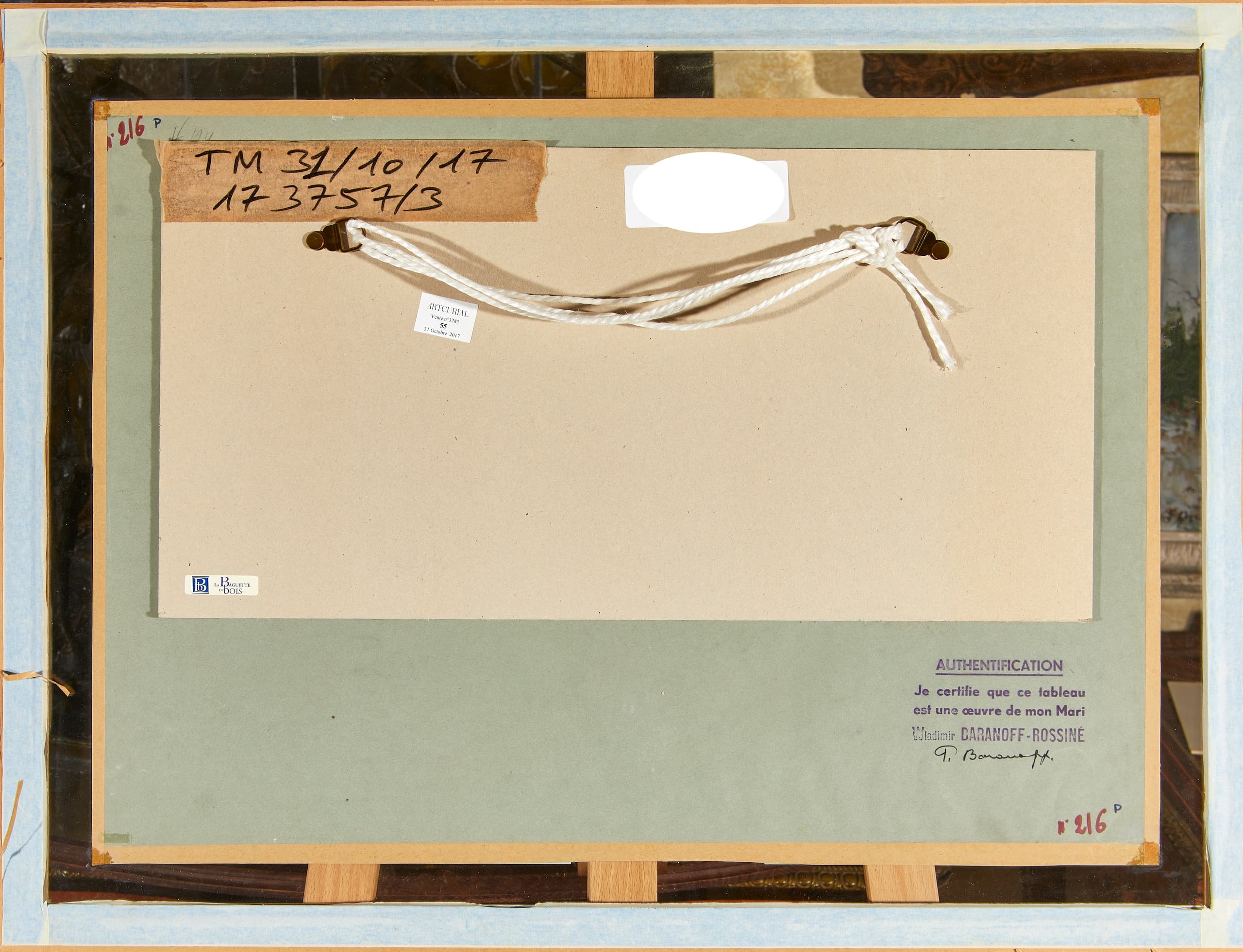 Vladimir Davidovich Baranoff-Rossiné | Park in the city (1925) | MutualArt