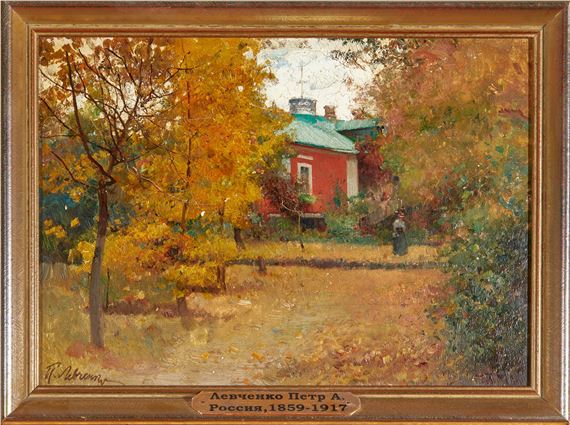 Petro Oleksiiovych‏ Levchenko | A Flock of Sheep | MutualArt