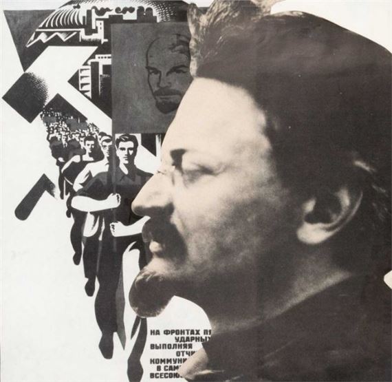 Gudmundur Gudmundsson | Trotzki, aus der Serie: Stalinade (1978 ...