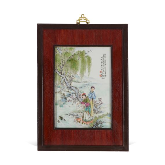 Wang Xiaofan | 1 Artworks at Auction | MutualArt