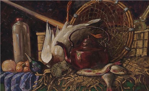 William Lange | 1 Artworks at Auction | MutualArt