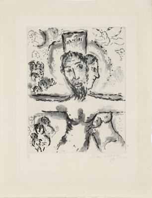 Marc Chagall | Crucifixion (1967) | MutualArt