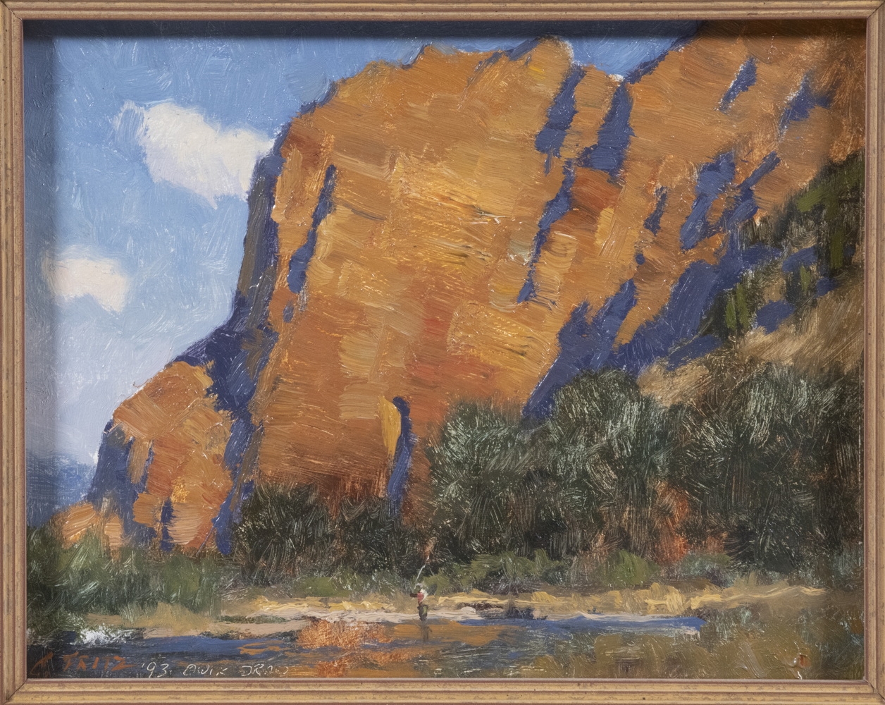 Charles Fritz | Fishing the North Fork | MutualArt