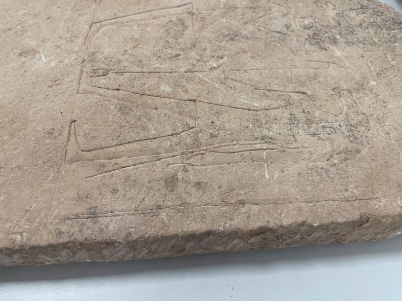 Egyptian School, 16th Century | Arched stele depicting a standing ...