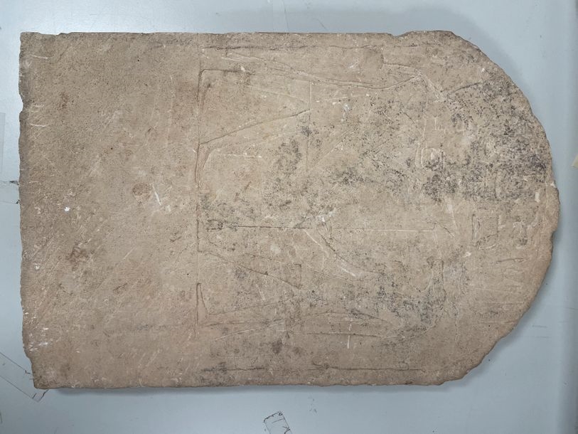 Egyptian School, 16th Century | Arched stele depicting a standing ...