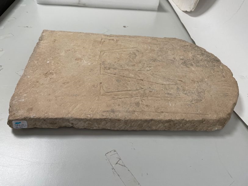 Egyptian School, 16th Century | Arched stele depicting a standing ...