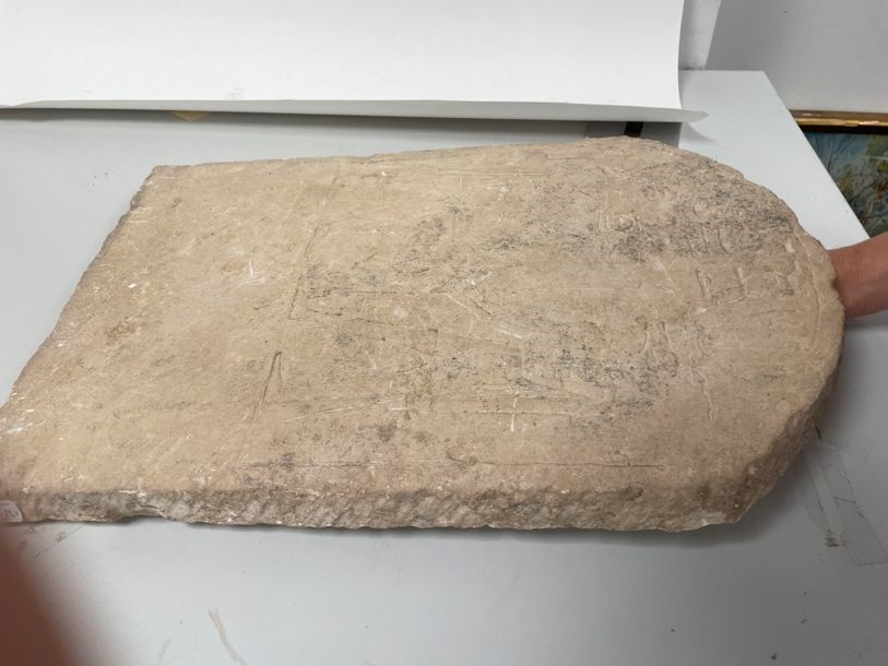 Egyptian School, 16th Century | Arched stele depicting a standing ...