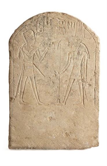 Egyptian School, 16th Century | Arched stele depicting a standing ...
