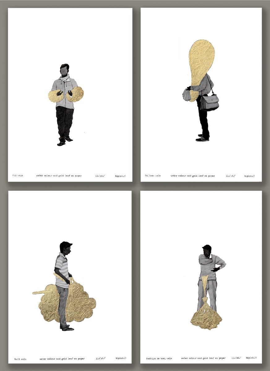 Biplab Sarkar | India Gate | MutualArt