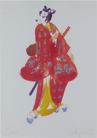 Jake Sutton | Mikado Opera costume design | MutualArt