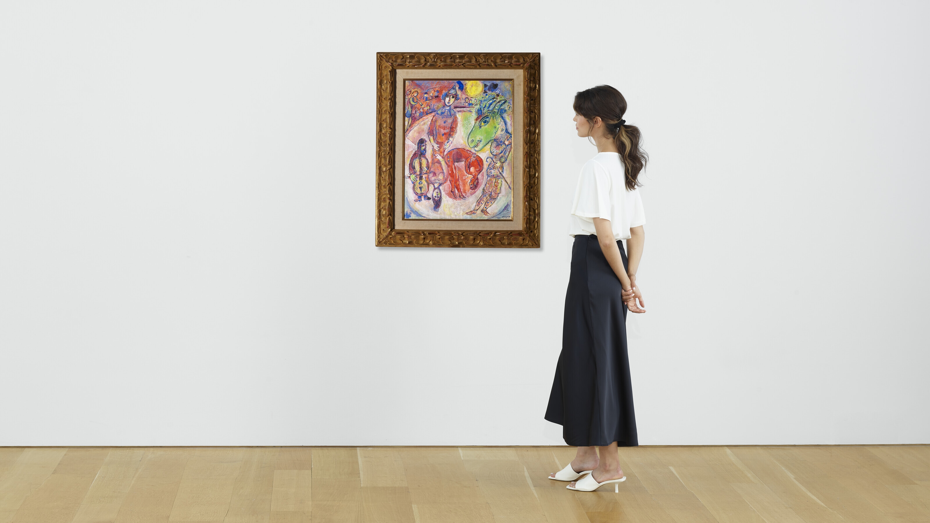 Marc Chagall | Arlequin à la lune jaune (1969) | MutualArt