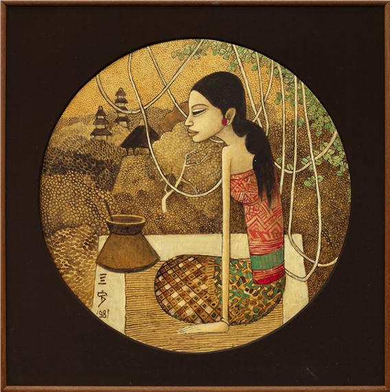 Cheong Soo Pieng | Seated Balinese lady (1981) | MutualArt