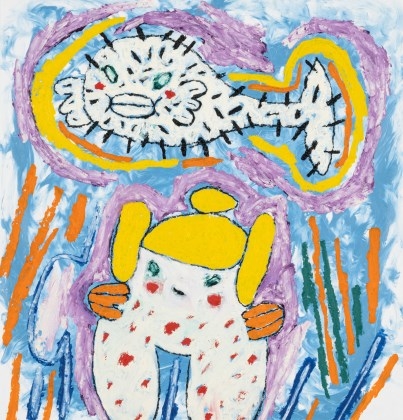 Adam Handler | Girl and Puffer in Deep Cool Pool (2021) | MutualArt