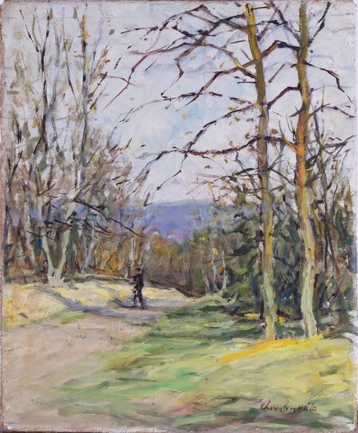 Emile Louis Auguste Chevalier-Milo | Path in the forest | MutualArt