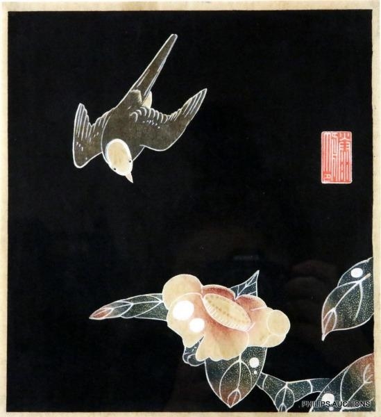 Ito Jakuchu | Butterflies and peonies | MutualArt