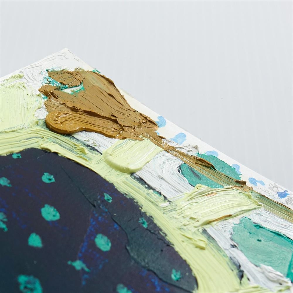 Lucy Giles | Sunflower (2022) | MutualArt