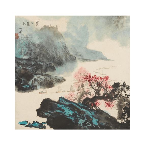 Chin Lan-yu | 2 Artworks | MutualArt