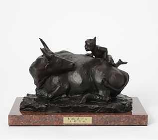 Shinya Nakamura | child and cow | MutualArt