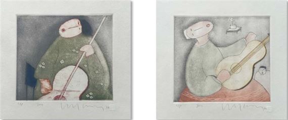 Eng Tay | Joy (1986) | MutualArt