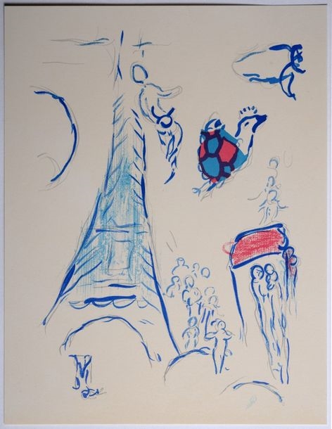Marc Chagall | Sketch for Stravinsky's Firebird (1965) | MutualArt