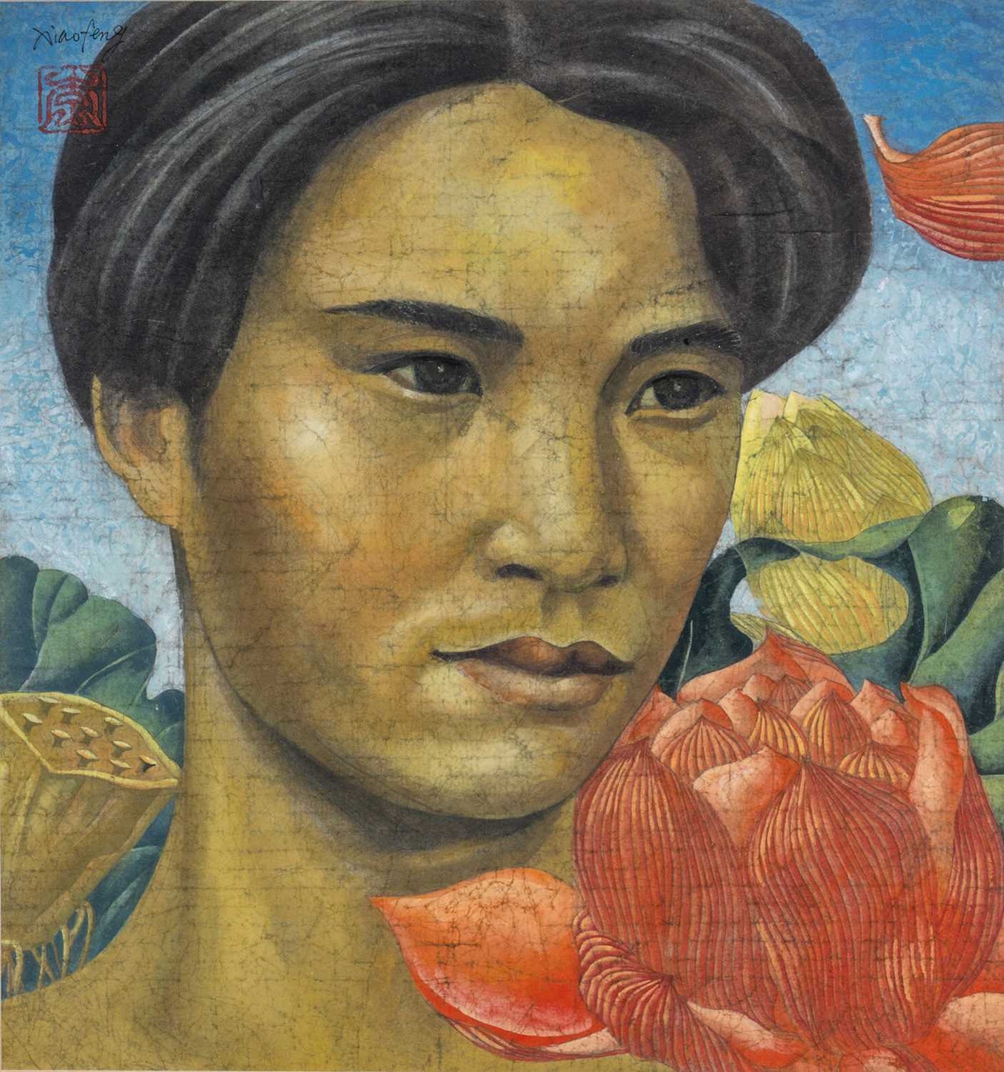 Quddus Mirza | A Girl with Flower IX (1982) | MutualArt