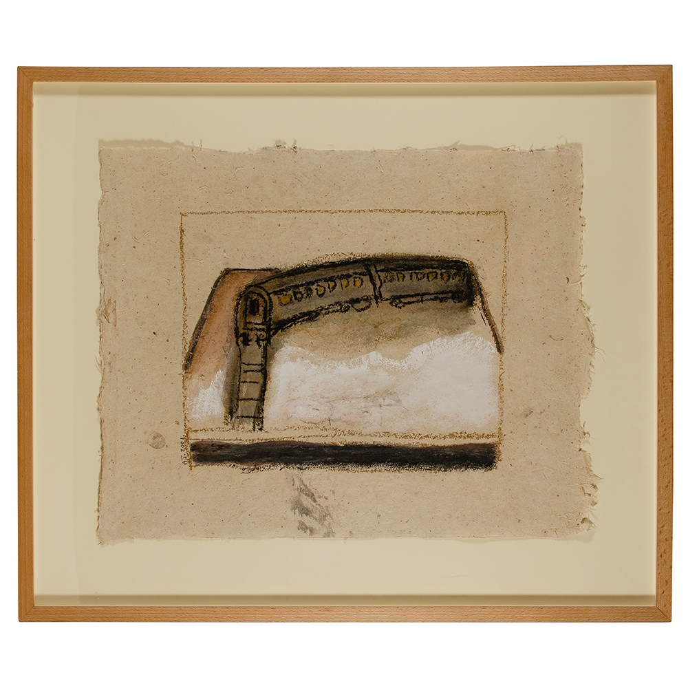 Andrzej Jackowski | TRAIN, 2001 (2001) | MutualArt