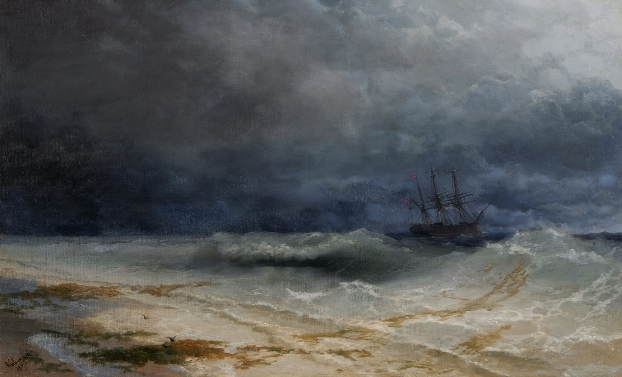 Ivan Aivazovsky | Ship in rough sea (1849) | MutualArt